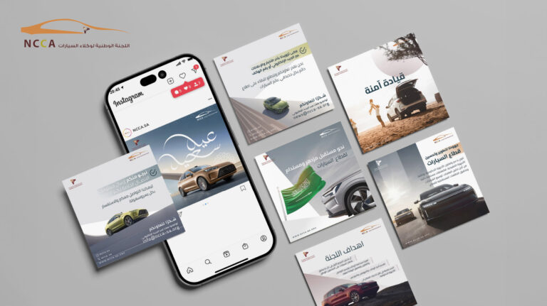 NCCA – Sliders Agency